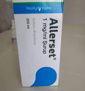 Allerset Şurup Neye Yarar, Muadili Nedir? | Kombin Kadın